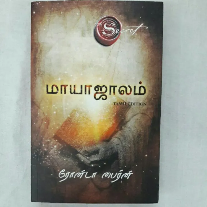 The Secret The Magic Mayajalam Rhonda Tamil Book | Lazada