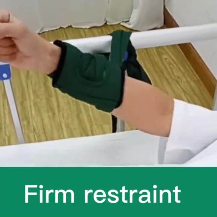 ZhenqingGe Bed Restraint Wrist Patients Restraints Hospital Bed | Lazada