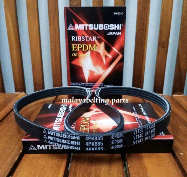 KIA SEPHIA / SPECTRA 1.6 / FORD LASER / MAZDA 323 ( 4PK885 ) FAN BELT MITSUBOSHI ORIGINAL JAPAN ...