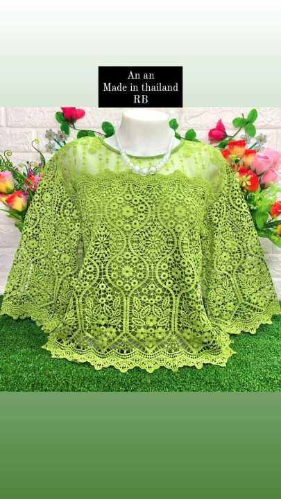 Blus brokat bangkok by an an shop | Lazada Indonesia