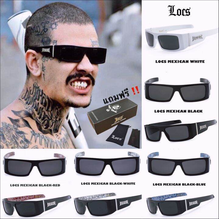 ลดราคา‼️แว่น locs sunglasses ของแท้ 100% (ส่งจากไทย 1-2 วันได้รับ ...