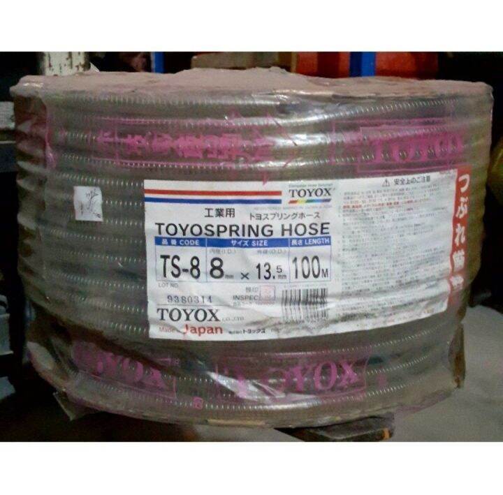 Selang Kawat Spiral 5/16 Toyospring Hose Toyox (1 meter) | Lazada Indonesia