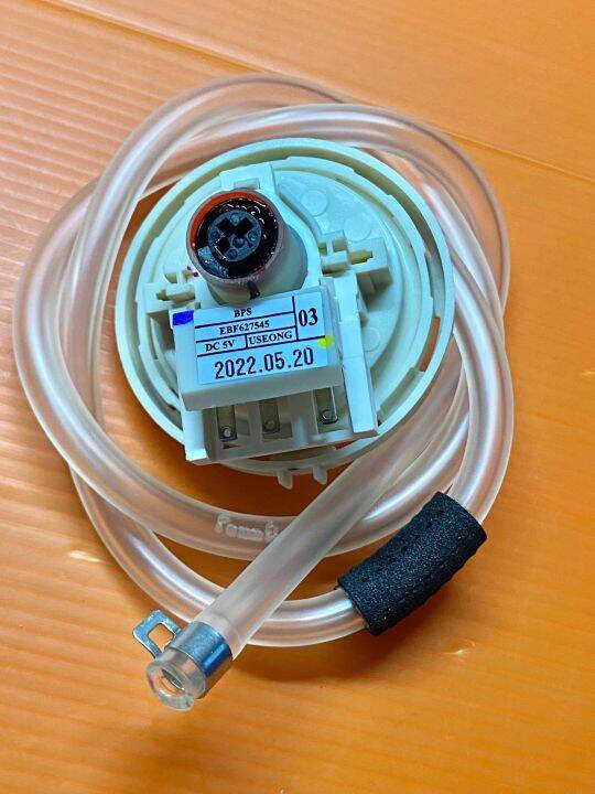 เพรสเชอร์ ตัววัดระดับน้ำ lg EBF627545 (03) พร้อมสายยางท่อน้ำ | Lazada.co.th