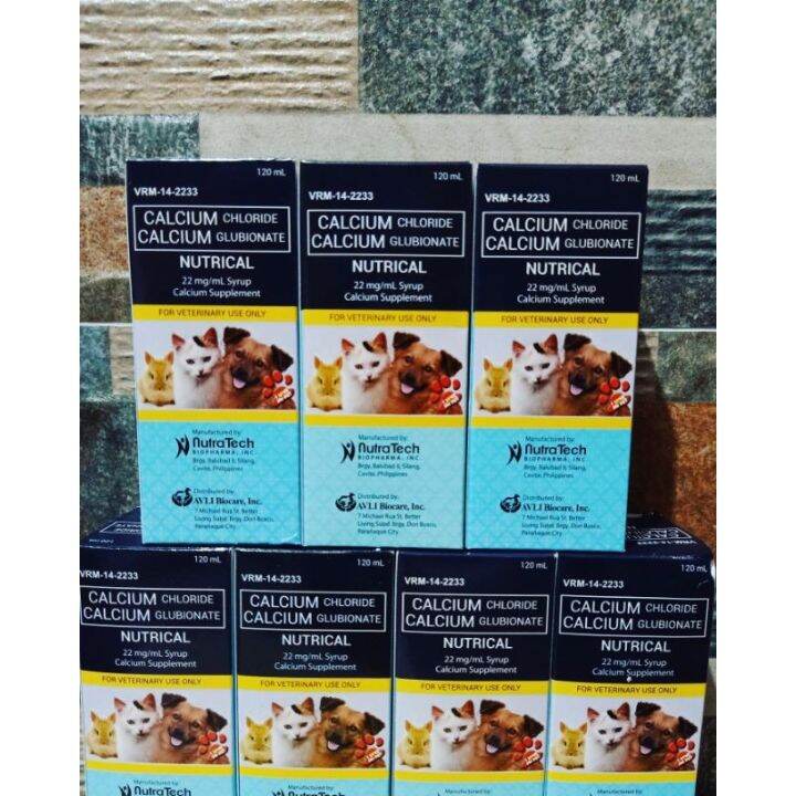 Nutrical 120ml | Lazada PH