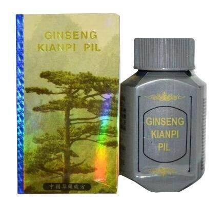 GINGSENG KIANPI PIL ORIGINAL LIST BIRU/OBAT PENAFSU MAKAN/PENAMBAH ...