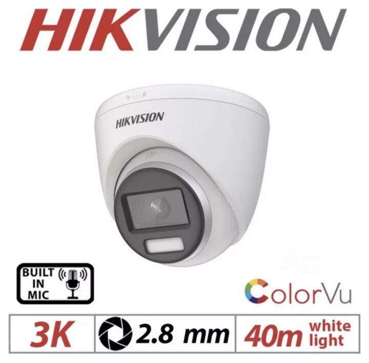 HIKVISION 3K ColorVu Indoor Audio Fixed Turret Camera(DS-2CE70KF0T-PFS ...
