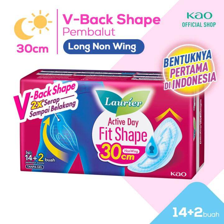 Laurier Active Day Fit Shape Pembalut Wanita 30cm | Lazada Indonesia