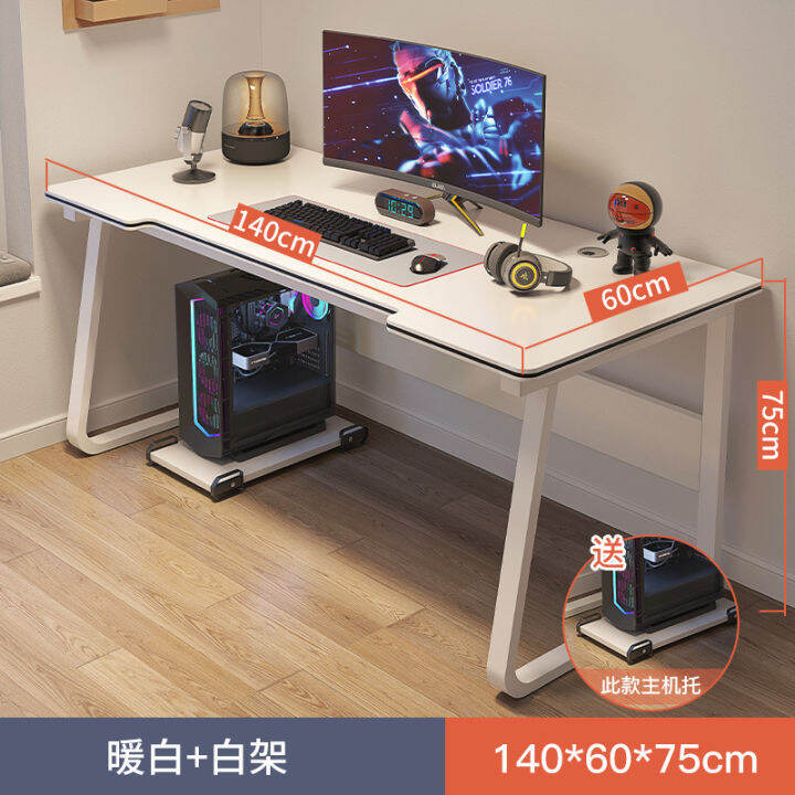Wrought Iron Book Table Chair Suit 1/1.2 M Desk Combination Computer ...