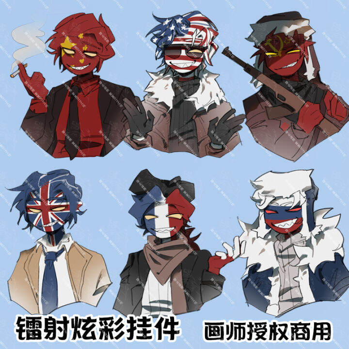 Ch Wuchang Countryhumans National Porcelain Russian, American, French ...