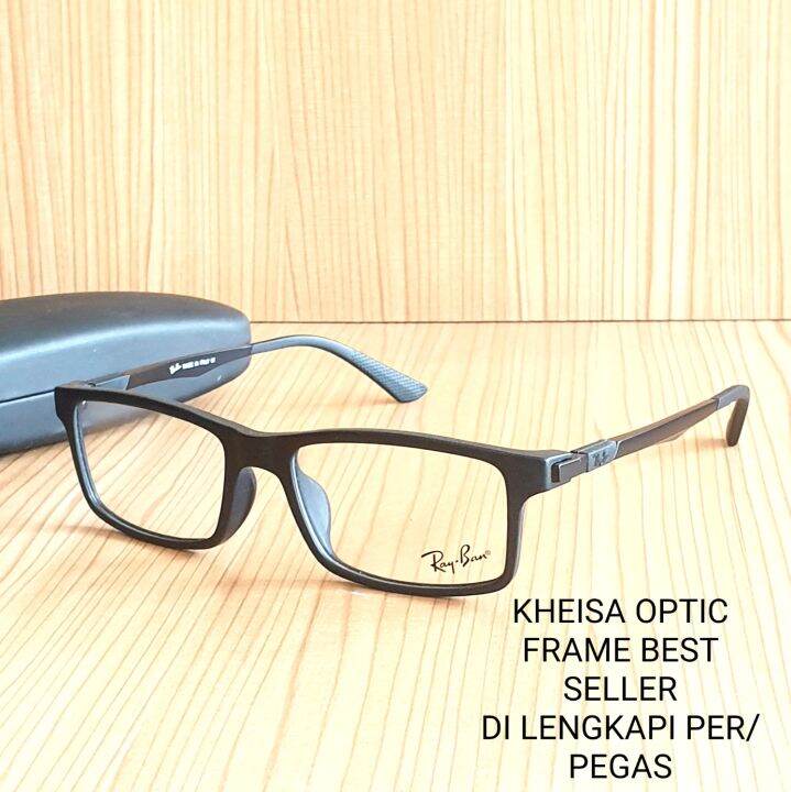 KACAMATA BACA LENS PROGRESIF /JAUH DEKAT LENSA BLUE CROMIC-PHOTOCROMIC ...