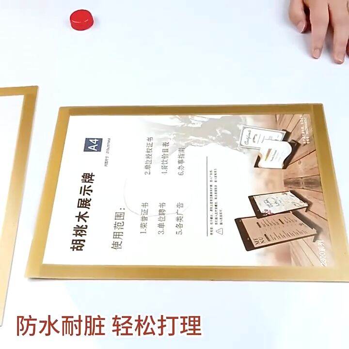 5Pcs A4 Self-Adhesive Magnetic Photo Frame BIR DTI Business Permit ...