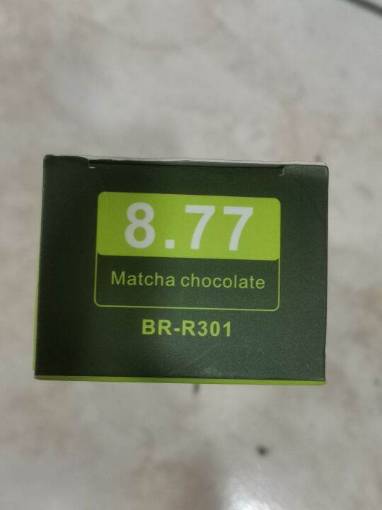 Bremod Hair Color 8.77 Matcha Chocolate 100ml | Lazada PH
