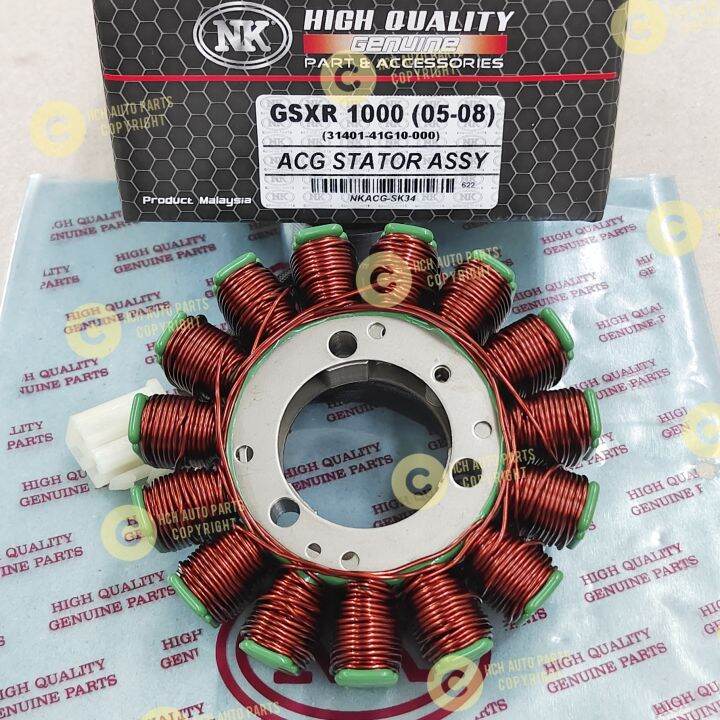ACG STATOR COIL ASSY - SUZUKI - GSXR 1000 K7 (05-08) - 21401-41G10-000 ...