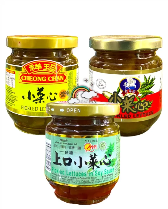 祥珍/天马/万茂上口小菜心 Cheong Chan/Ben Mart /Makmur Pickled Lettuce (170g) | Lazada