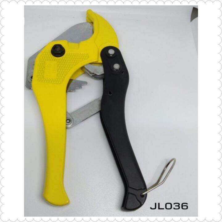 GUNTING PIPA PVC / TANG POTONG PIPA | Lazada Indonesia