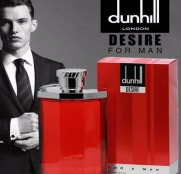 Dunhill London Desire Red EDT 100 ml. กล่องซีล | Lazada.co.th