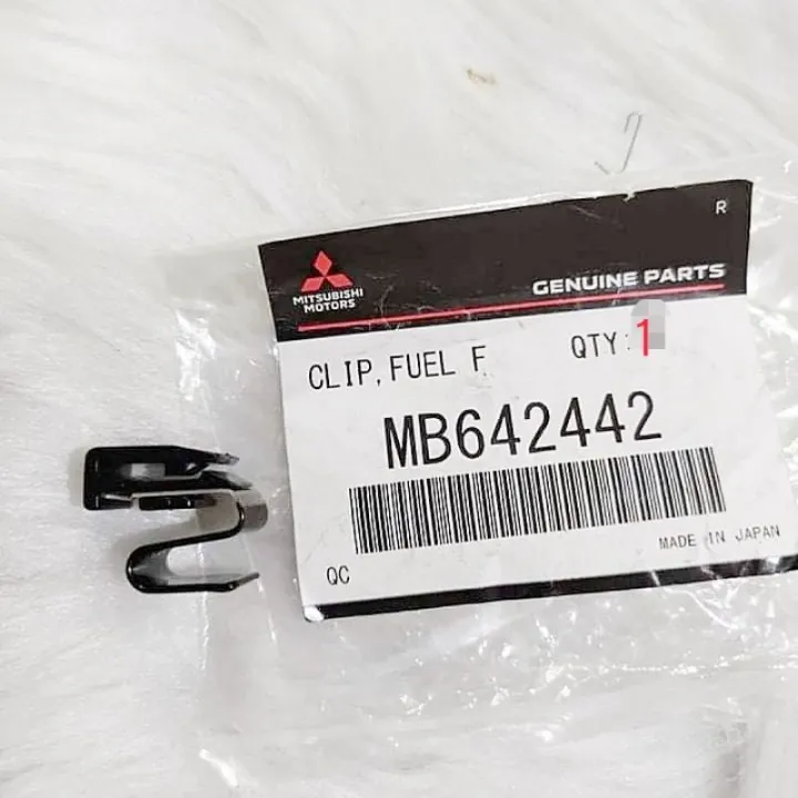 OEM Fuel Gas Tank Lid Cover Spring for Lancer Galant Pajero Montero ...