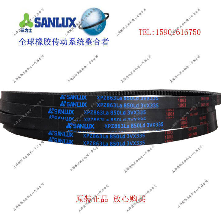 Mitsubishi Triangle Belt Special Narrow V Band Conveyor Belt 3vx710 ...