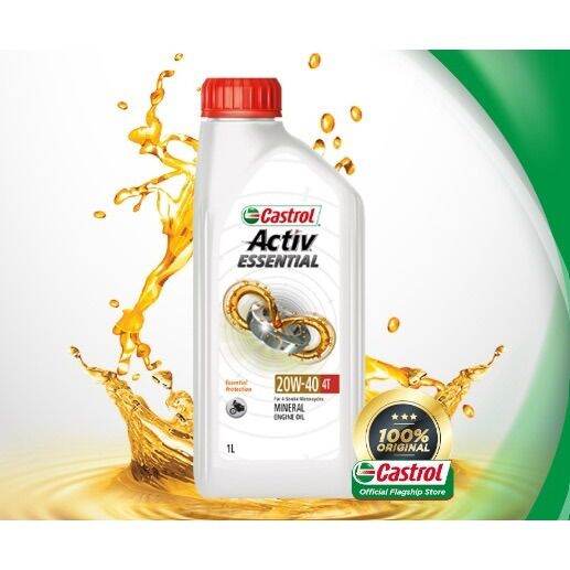Castrol ACTIV ESSENTIAL 4T [ 20W-40 ] *** 3428530 *** 1L Essential ...