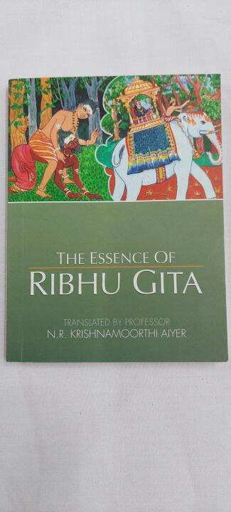 The Essence Of Ribhu Gita by Sri Ramana Maharishi English Book | Lazada
