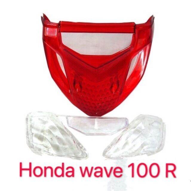 Honda Wave 100R Wave100R Tail Lamp Lens Cover *Red* | Lazada