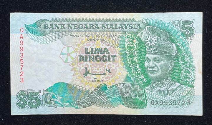 【AUTHENTIC】7TH SERIES RM5, DUIT LAMA, OLD MONEY, OLD COIN, ANTIQUE, OLD ...