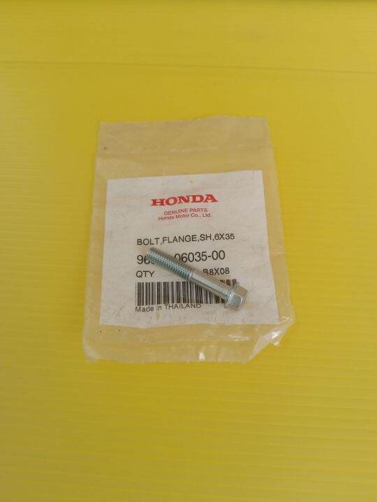 โบลต์ 6MM.หัวเบอร์8 ขนาด6X35มม.ยึดชิ้นส่วนฝาครอบเครื่องยนต์,ชิ้นส่วน ...