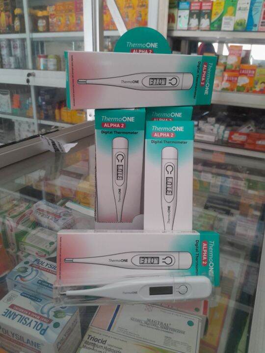 THERMOMETER DIGITAL, alat untuk mengukur suhu tubuh digital melalui ...