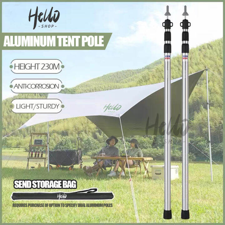 Aluminum Alloy Tent Pole Adjustable Tent Support Rods Beach Shelter ...