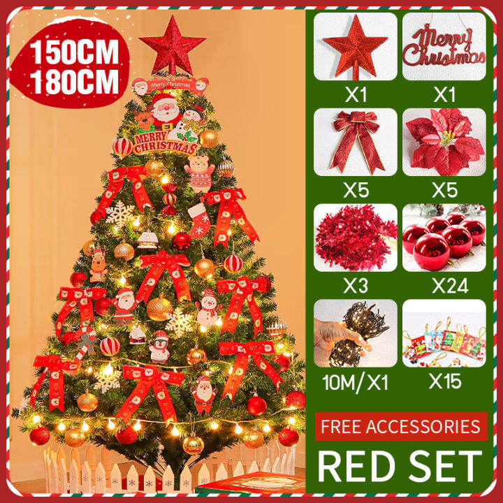 Christmas tree package 1.5M/1.8M decorative tree with lights home ...