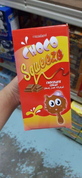 Cocoaland Choco Squeeze 16g x 40'S Childhood Snack | Lazada