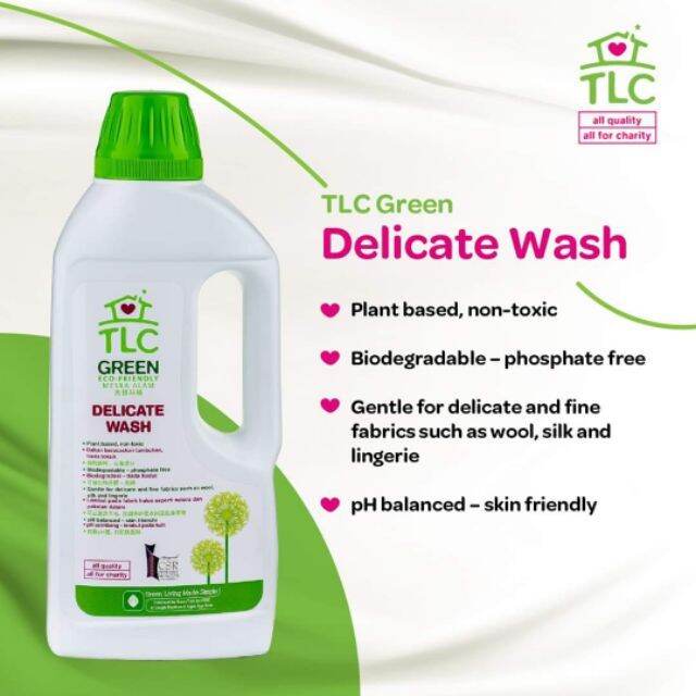 TLC Green delicate wash 绿色精致洗剂 1L | Lazada