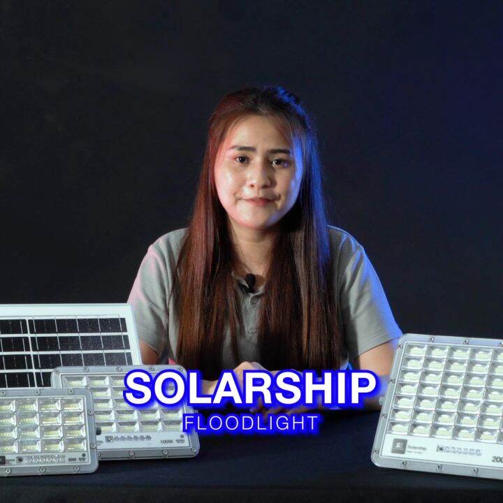 SL LIGHTING | SOLARCELL FLOODLIGHT รุ่น SOLARSHIP 50W, 100W, 200W โคมไฟ ...