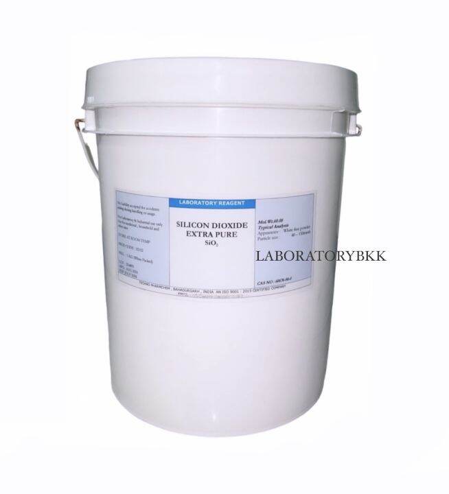 ซิลิกอนไดออกไซด์ SILICON DIOXIDE (SiO2) 100% extra pure ขนาด 1 kg ...