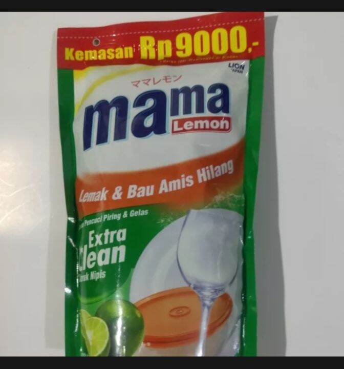 Mama lemon 400ml | Lazada Indonesia