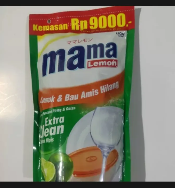 Mama lemon 400ml | Lazada Indonesia