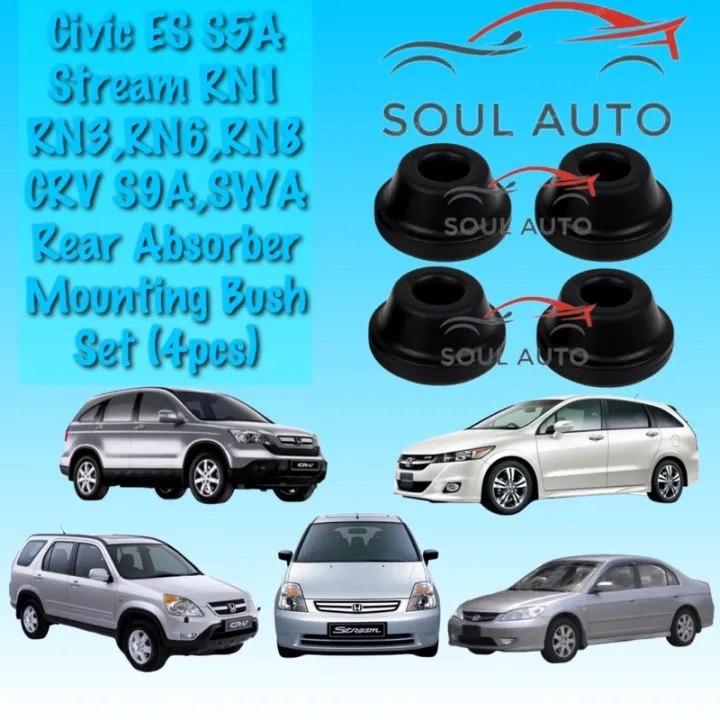 Honda Civic ES S5A Stream RN1 RN3 RN6 CRV S9A SWA Rear Absorber ...