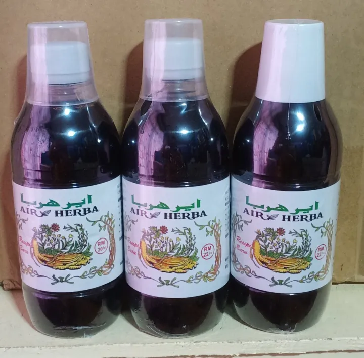 Air herba | Lazada.co.th