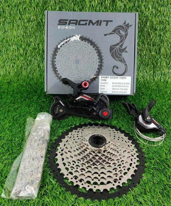 GBBS Sagmit Edison 9s 10s 12s 13s Mountain Bike MTB Upgrade Kit Shifter ...