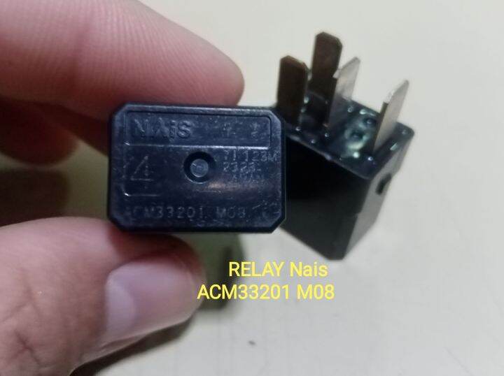 รีเลย์นาอีส RELAY Nais ACM33201 M08 4 ขา ของแท้มือสอง | Lazada.co.th
