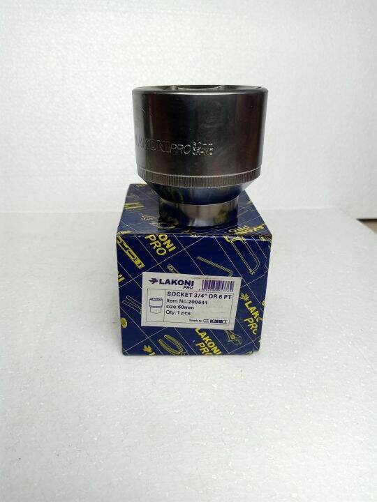 mata shock 60 mm lakoni drive 3/4 inchi kunci shock kualitas setara ... mata shock 60 mm lakoni drive 3/4 inchi kunci shock kualitas setara ...