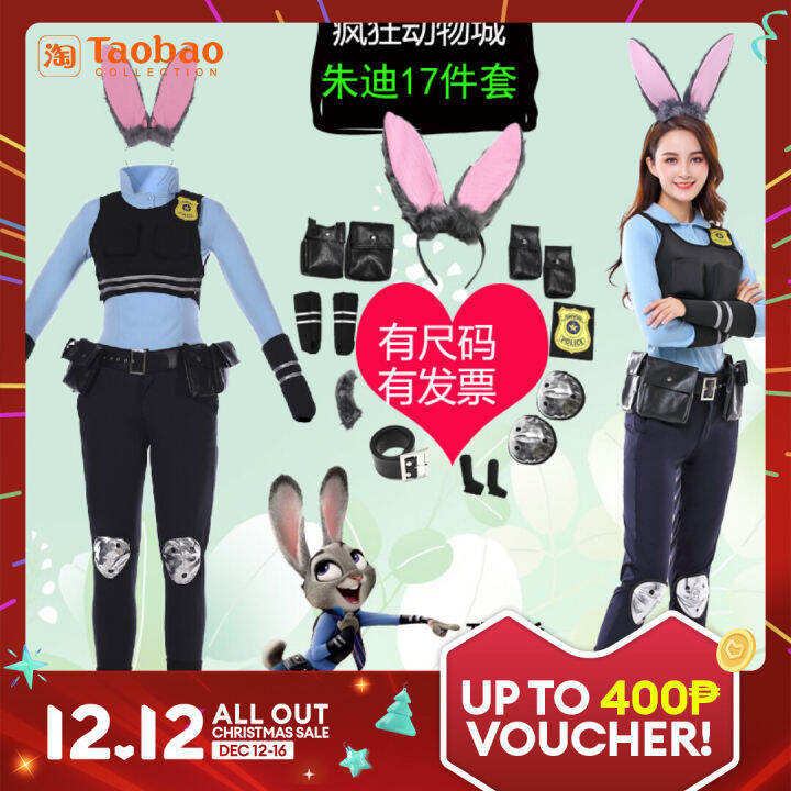 Halloween Zootopia Rabbit Judy Cosplay Costume Officer Judy Full Set ...
