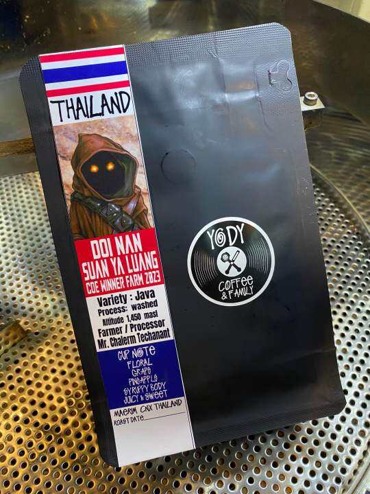 🇹🇭Thailand Doi Nan Suan Ya Luang “Java” wash COE 2023 winner farm Yody ...