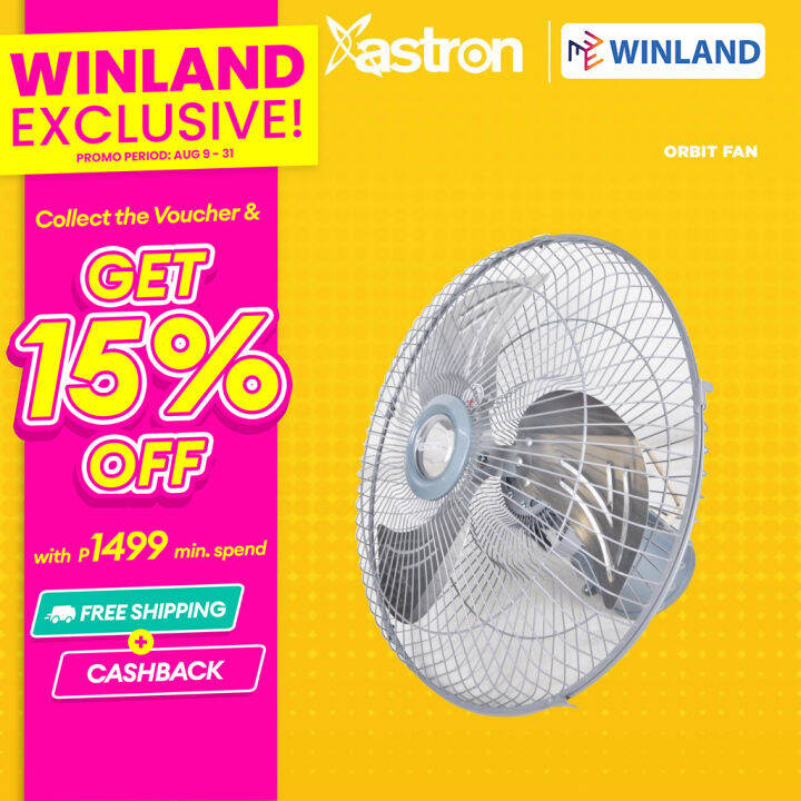 ASTRON by Winland Industrial 18" Orbit Fan | Electric Fan 75watts IOF ...