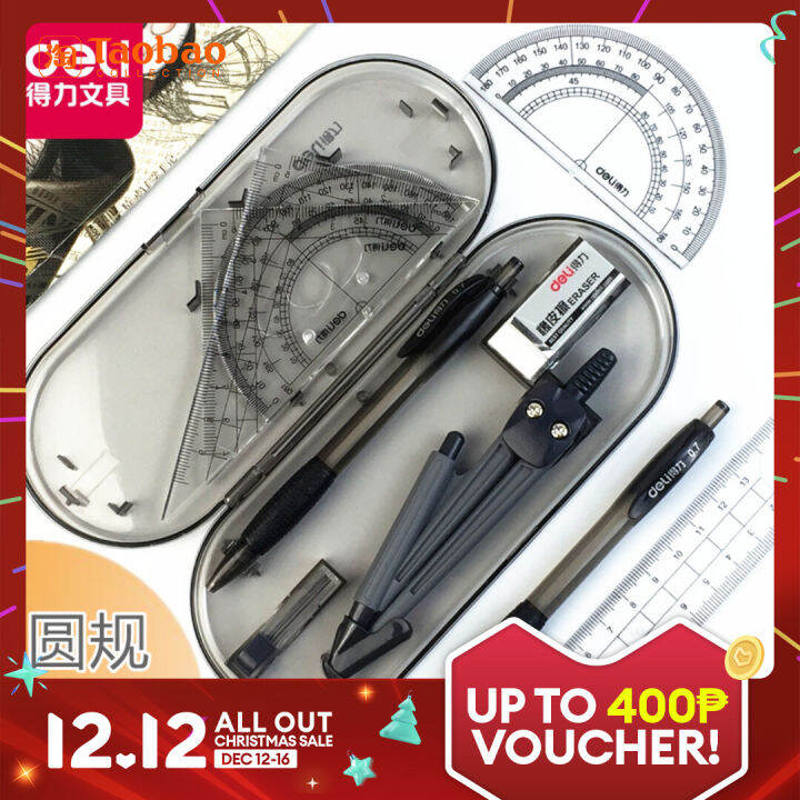 Compasses Student Multi-Functional Drawing Ruler Set Exam Black Drawing ...