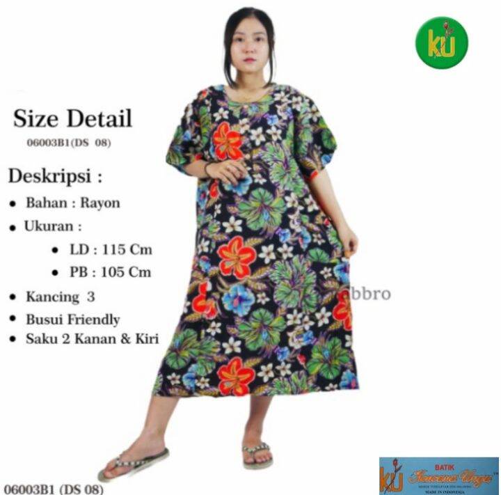 Daster Kencana Ungu Label Biru / KUB 08 | Lazada Indonesia