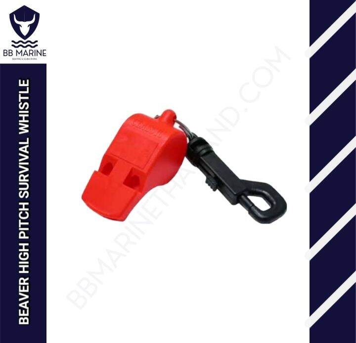 BB Marine BEAVER HIGH PITCH SURVIVAL WHISTLE | Lazada.co.th
