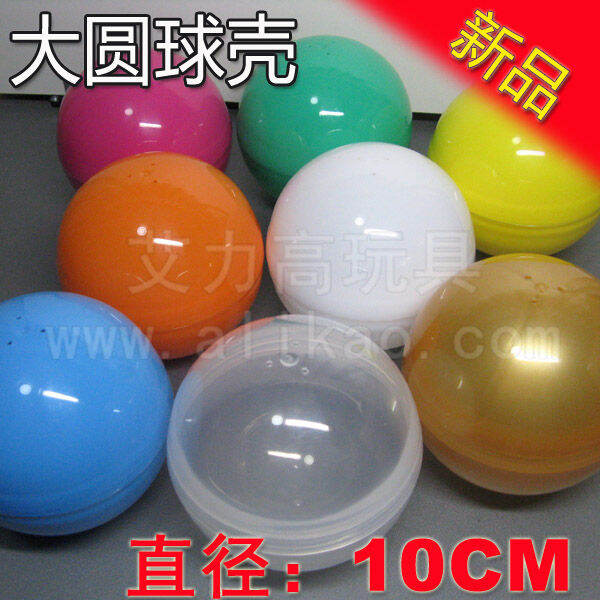 Thread Twist 10cm Diameter Twisted Eggshell Large round Ball Shell ...