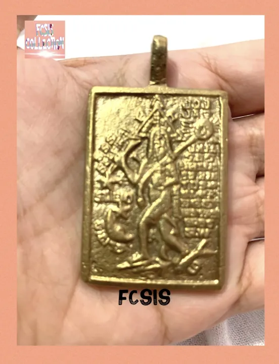 Spiritum Wacsim Medalyon Amulet with free pouch | Lazada PH