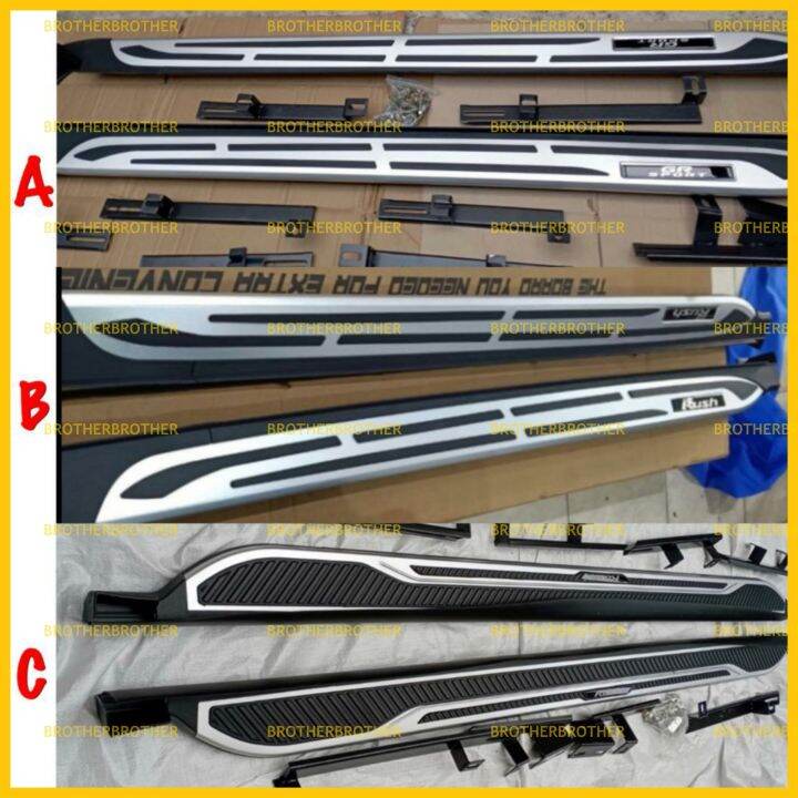 Footstep Mobil Foot Step Pijakan Samping Rush Terios 2018 2022 2023 GR ...
